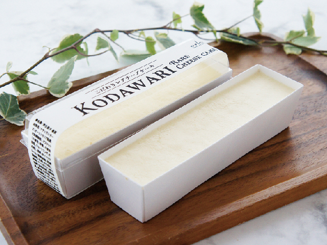 Kodawariレアチーズケーキ|北海道小麦を使用したパンやスイーツをお土産に|ベイクド・アルル